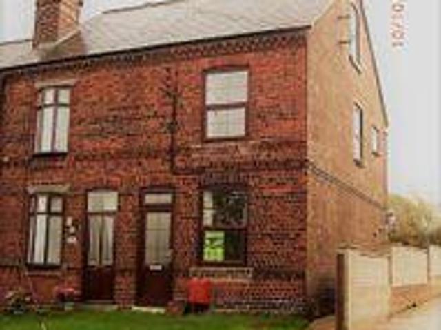3 Bedrooms End terrace house for rent in Station Road, Killamarsh, Sheffield S21