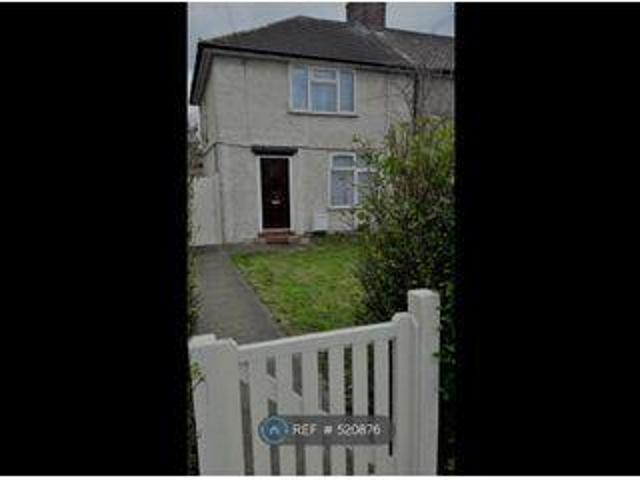 3 Bedrooms End terrace house for rent in White Gardens, Dagenham RM10