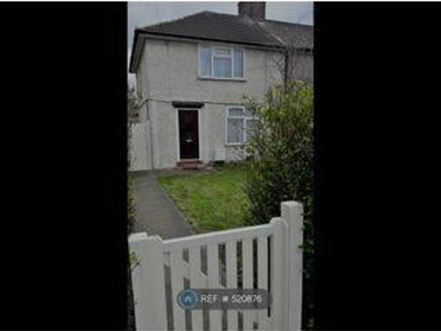 3 Bedrooms End terrace house for rent in White Gardens, Dagenham RM10