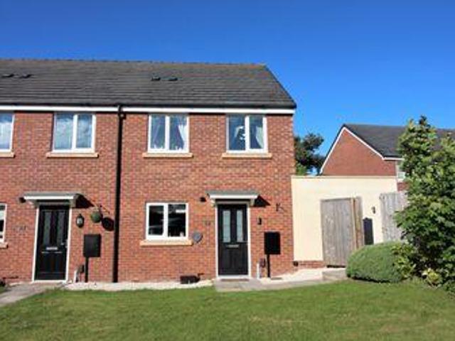 3 Bedrooms End terrace house for sale in Orchil Street, Giltbrook, Nottingham NG16