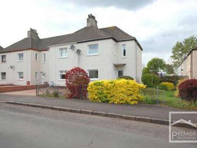3 Bedrooms End terrace house for sale in Eighth Street, Uddingston, Glasgow G71