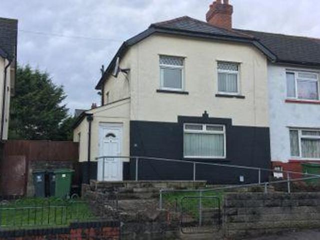3 Bedrooms End terrace house for sale in Gough Road, Cardiff CF5