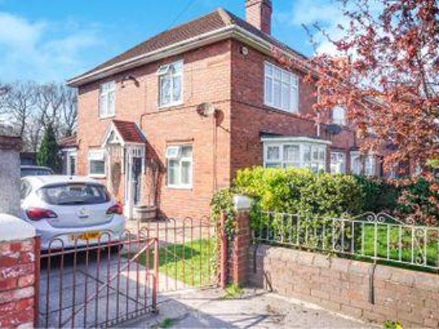 3 Bedrooms End terrace house for sale in Holmes Carr Road, New Rossington, Doncaster DN11