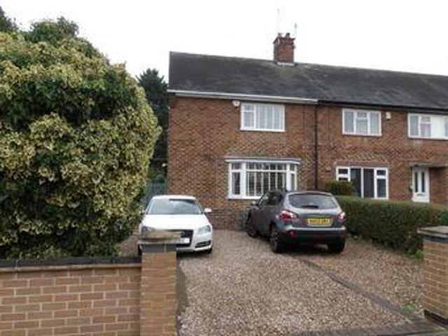 3 Bedrooms End terrace house for sale in Pastures Avenue, Clifton, Nottingham, Nottinghamshire NG11