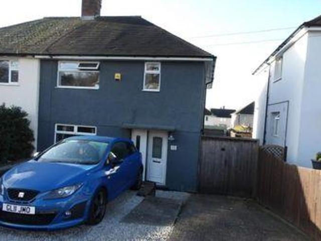 3 Bedrooms End terrace house for sale in The Glade, Clifton, Nottingham, Nottinghamshire NG11