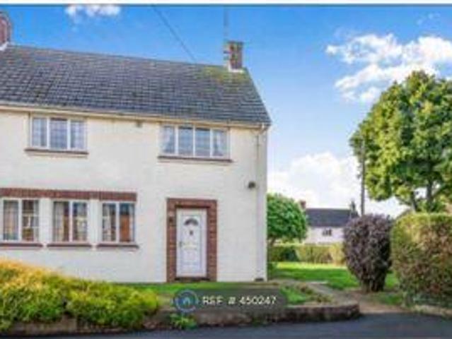 3 Bedrooms Semi detached house for rent in Millers Close, Kislingbury, Northampton NN7
