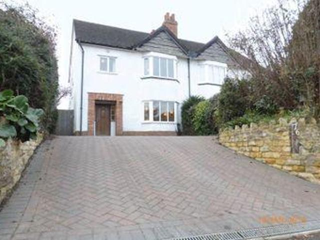 3 Bedrooms Semi detached house for rent in Station Road, Bishops Cleeve, Cheltenham GL52