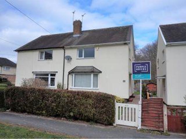 3 Bedrooms Semi detached house for rent in Summerwood Lane, Nottingham NG11
