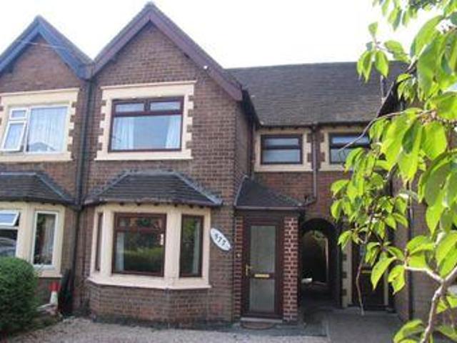 3 Bedrooms Semi detached house for rent in Queens Road West, Beeston NG9