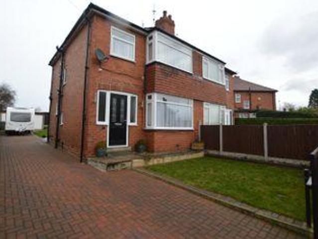 3 Bedrooms Semi detached house for sale in Alandale Drive, Garforth, Leeds, West Yorkshire LS25