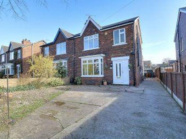 3 Bedrooms Semi detached house for sale in Ashby Road, Scunthorpe DN16