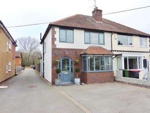 3 Bedrooms Semi detached house for sale in Birmingham Road, Whitacre Heath, Coleshill, Birmingham B46