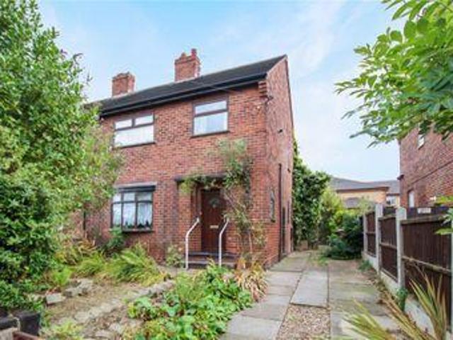 3 Bedrooms Semi detached house for sale in Garth Avenue, Normanton WF6