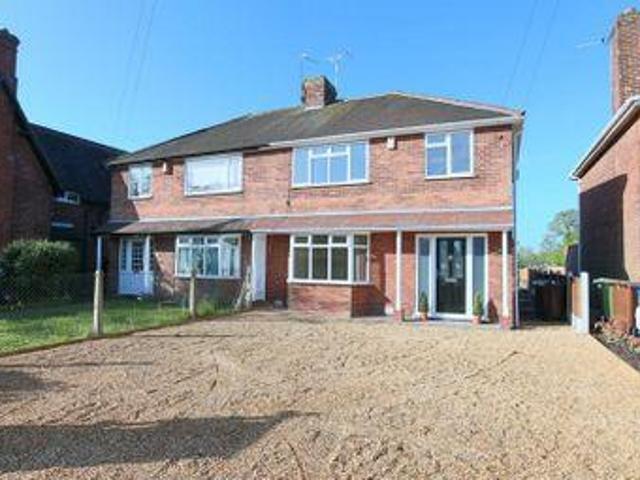 3 Bedrooms Semi detached house for sale in Eccleshall Road, Stafford ST16