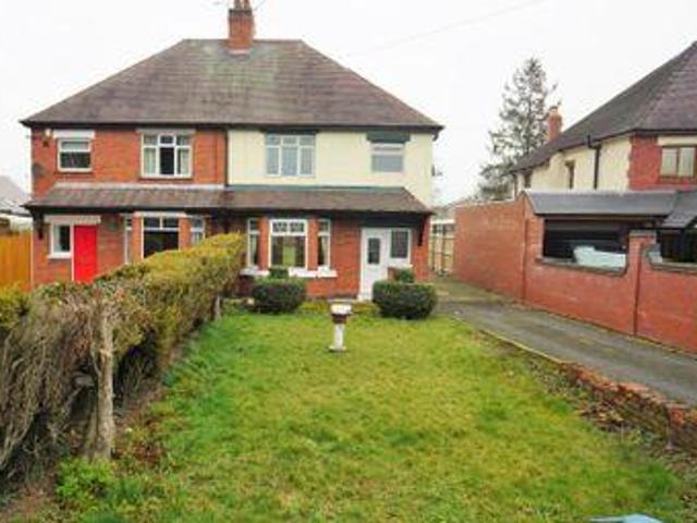 3 Bedrooms Semi detached house for sale in Eccleshall Road, Stafford ST16