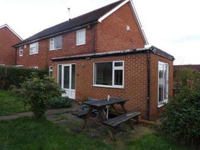 3 Bedrooms Semi detached house for sale in Evedon Walk, Bestwood, Nottingham, Nottinghamshire NG5