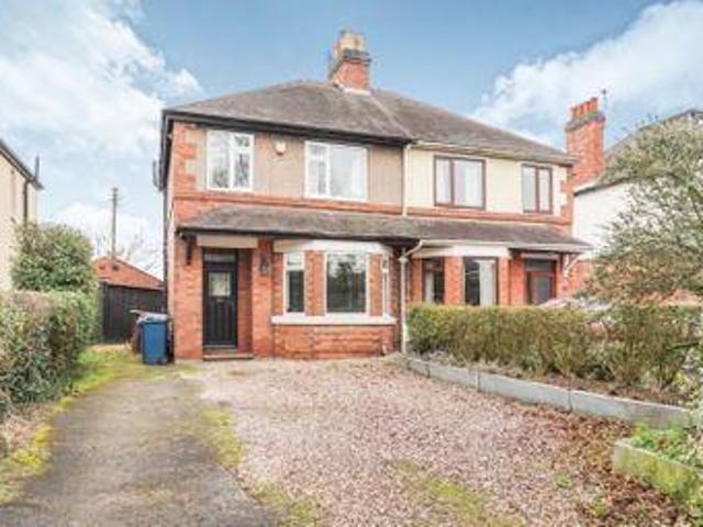 3 Bedrooms Semi detached house for sale in Moss Pit, Stafford ST17