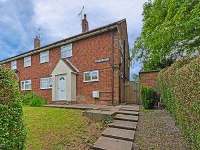 3 Bedrooms Semi detached house for sale in Merlin Green, Madeley, Crewe CW3