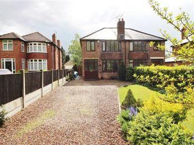 3 Bedrooms Semi detached house for sale in Nursery Road, North Anston, Sheffield S25