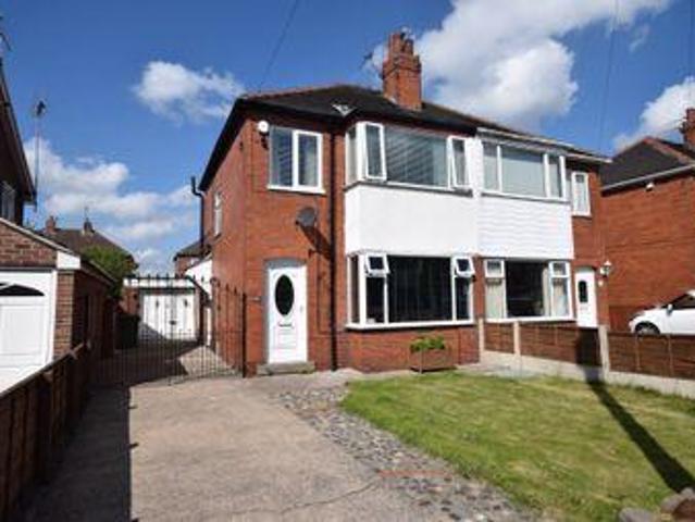3 Bedrooms Semi detached house for sale in Stainburn Avenue, Castleford WF10