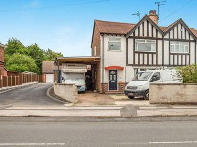 3 Bedrooms Semi detached house for sale in Pasture Road, Stapleford, Nottingham NG9