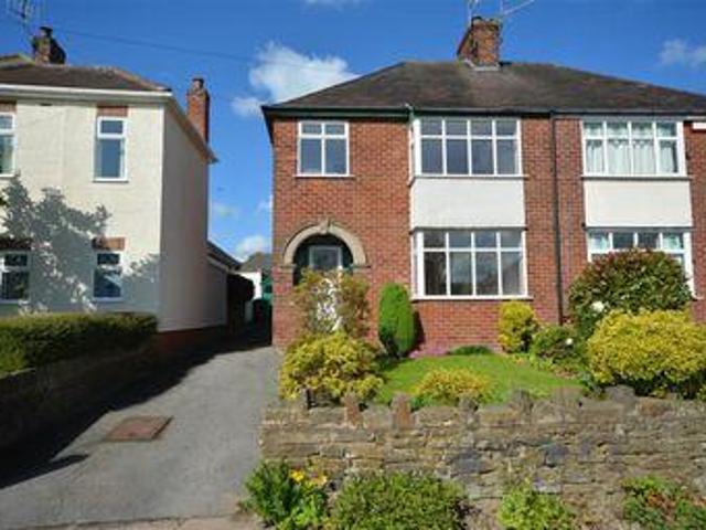 3 Bedrooms Semi detached house for sale in Queen Mary Road, Chesterfield S40