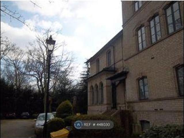 3 Bedrooms Terraced house for rent in Ellerslie Court, Manchester M14