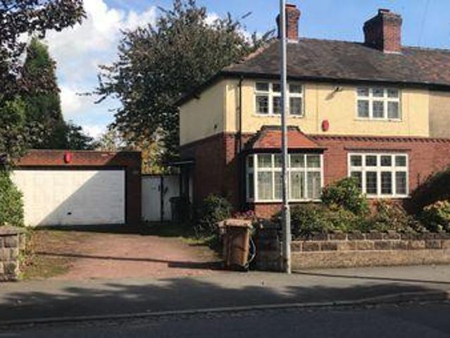 3 Bedrooms Terraced house for sale in High Lane, Stoke On Trent ST6