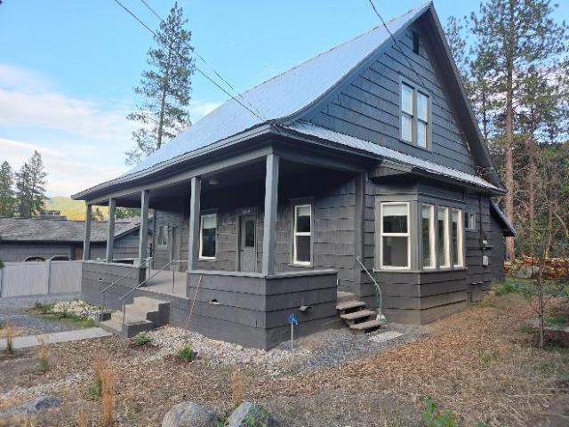 3 Br, 1 bath, Single Family 1217 Commercial St