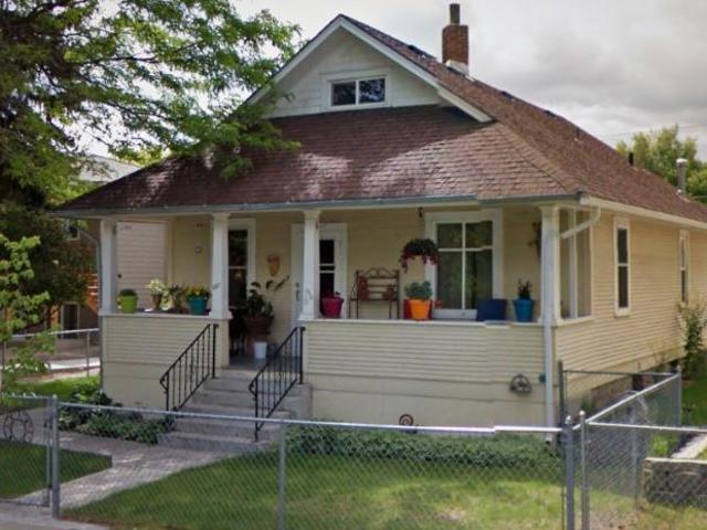 3 Br, 1 bath, Single Family 1317 Walnut Street