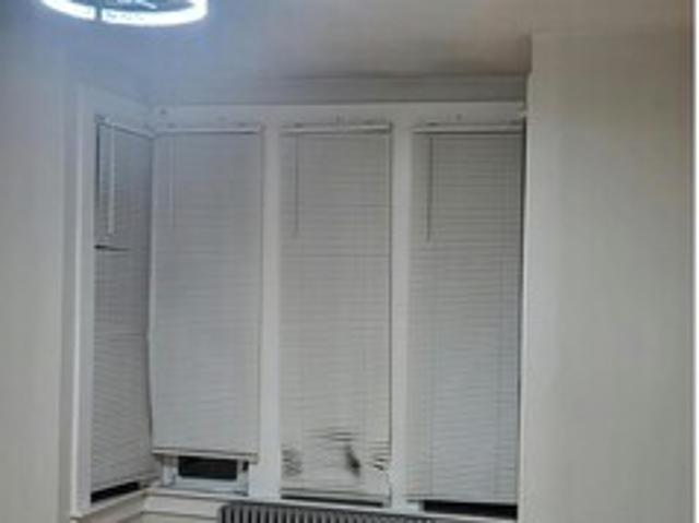 3 BR, 1 BA Apartment 15 Otto St, Unit 1, Brockton, MA 02302