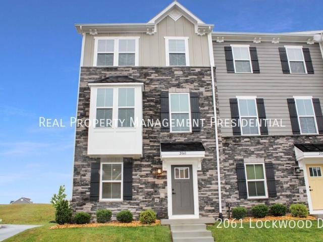 3 BR, 2.5 BA Apartment 2061 Lockwood Dr, Charlottesville, VA 22911