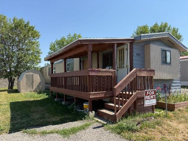 3 Br, 2 bath, Single Family 1860 N Hannaford St
