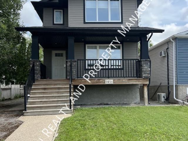 3 BR, 2 BA Apartment 145 A N McIntyre St, Regina, SK S4R 3B6