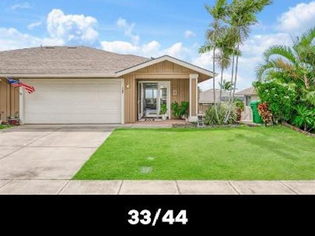 3 Br, 3 bath, Townhouse/Brownstone/RowHouse 122 Eulu St