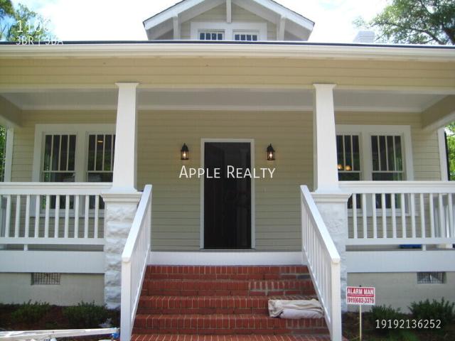 3 BR, 3 BA Apartment 1100 Ninth St, Durham, NC 27705