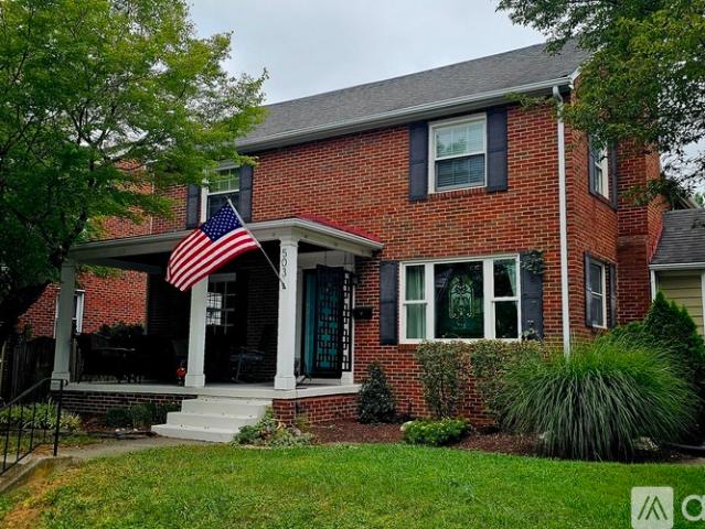 3 BR, 3 BA Apartment 503 Fleming Avenue, Frederick, MD 21701