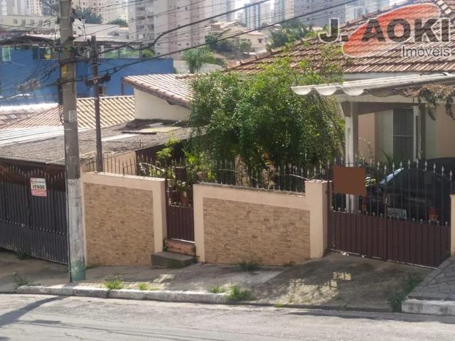 Térrea para venda tem 133 m² com 3 quartos em Vila da Saúde