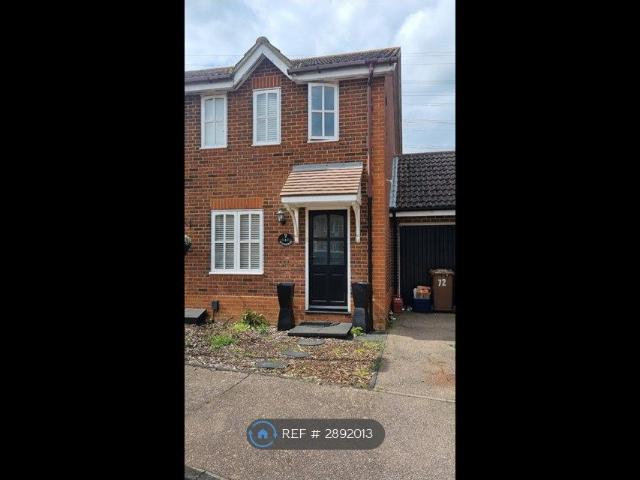 Tamar Close, Stevenage SG1, 3 bed semi detached house to rent, £1,850 pcm | PrimeLocation