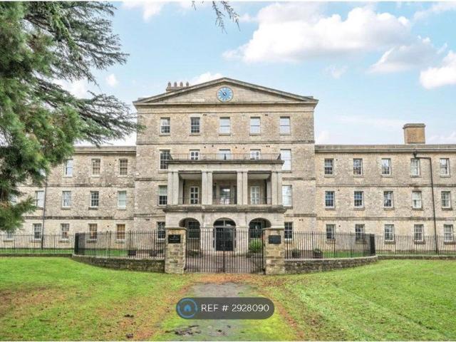Tarragon Road, Maidstone ME16, 2 bed flat to rent, £1,550 pcm | PrimeLocation