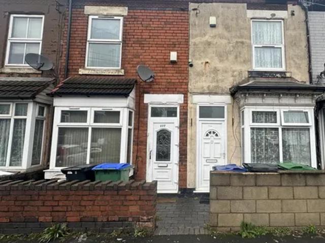 Tat Bank Road, Rood End, B68 8NR, United Kingdom | 2 bed townhouse for rent #133303982 | Rentberry