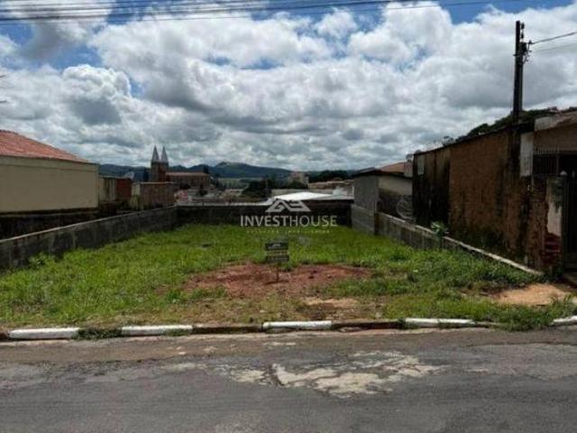 TE00374 – TERRENO EM GUAXUPÉ – CENTRO