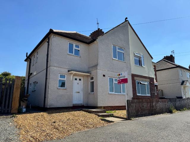 Tennyson Street, Brierley Hill DY5, 4 bed property to rent, £1,250 pcm | PrimeLocation