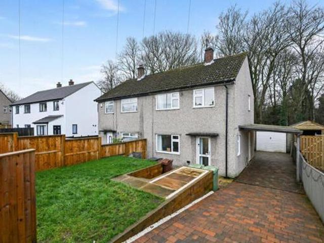 Tennyson Street, Guiseley, 2 Bedroom Semi detached