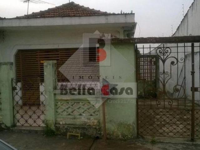 TERRENO MOÓCA REF BC3539