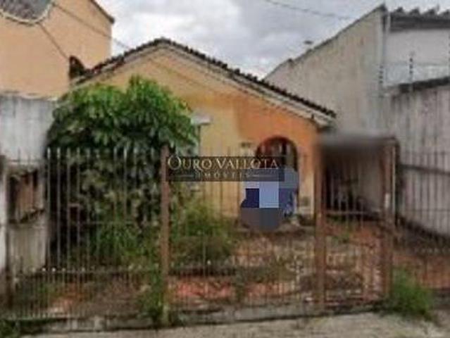 Terreno na Mooca TE 220711M