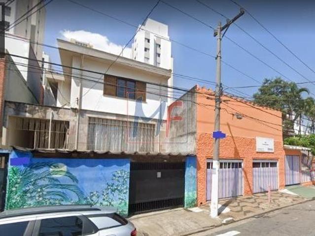 Terreno no bairro Saúde com 476 m², 544 m² de construção e 25 metros de testada. Zoneamento: ZEU. Ac
