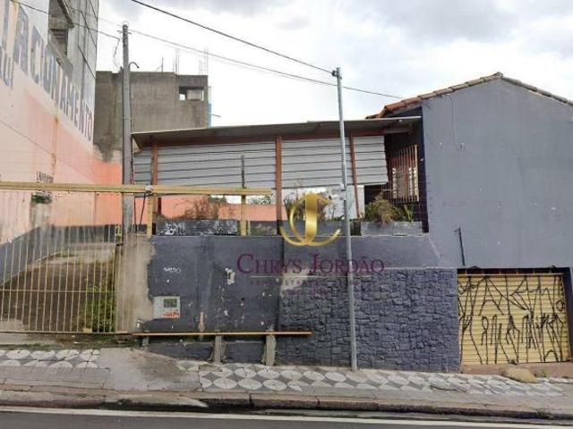 Terreno no Centro de Sorocaba