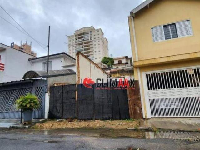 Terreno em Vila Ipojuca com 120 m² São Paulo