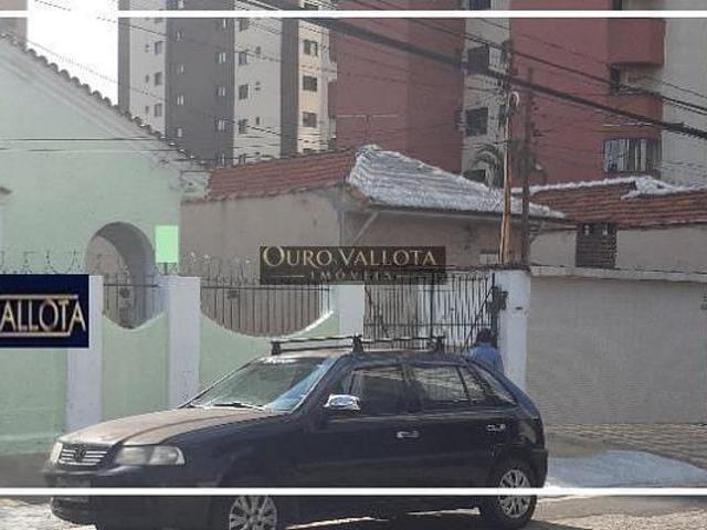 Terreno à venda, 1500 m² por R$ 6.300.000,00 Vila Regente Feijó São Paulo/SP
